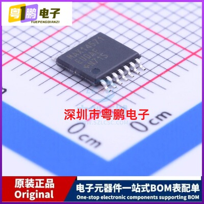 监控和复位芯片 MAX14571EUD+ TSSOP-14 全新原装进口