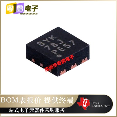 TPS62260DRVR 封装WSON-6  2.25MHz 600mA 降压转换器IC 原装正品