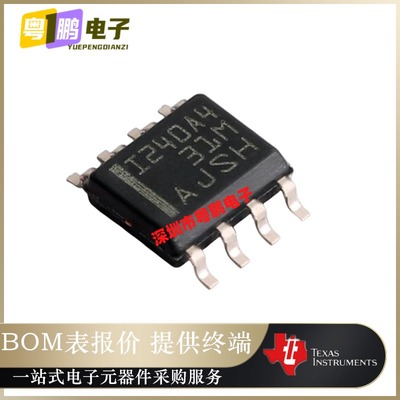 INA240A4DR贴片SOIC8 丝印I240A4 超精密电流感应放大器原装正品