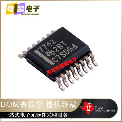 ISO7742DBQR 丝印7742 数字隔离器芯片IC 封装 SSOP-16 原装正品