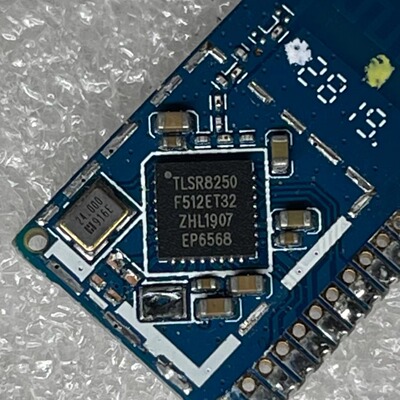 TLSR8250F512ET32 封装QFN-32 无线蓝牙芯片