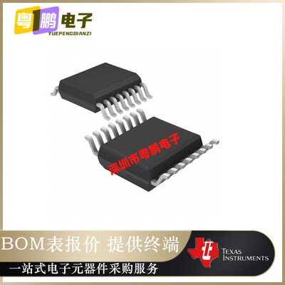 ISO7763QDBQRQ1【DGT ISOL 3000VRMS 6CH CAN 16SSOP】原装正品芯