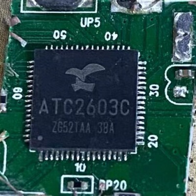 ATC2603C QFN 平板主板用芯片 电源IC