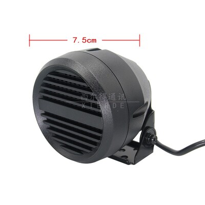 八重洲MLS-20h0外接扬声器6000R/300DR/400DR/7900R车载台通用喇