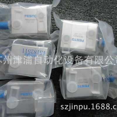 ADN-63-30-A-PPS-AFESTO紧凑型气缸ADN全系列供应572713