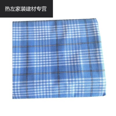 布匹面料a做床单布料细布学生上下床床单的-格子150x220
