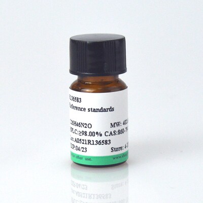 标准品 黄杨碱 20mg CAS860-7B9-7 REBIO R131146 包邮