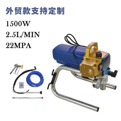 高压无气喷e涂机450e小型便携式乳胶漆油漆底漆喷涂机厂家