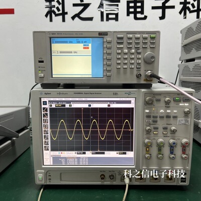 厂家直销收购租赁Keysight/是德科技 DSO91304A DSO90604A示波器