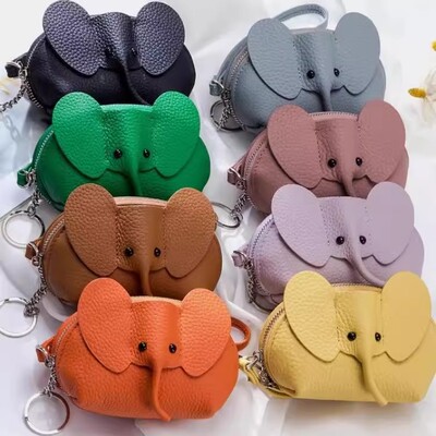 ins潮创意可爱小象拉链钱包