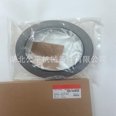 零售工程机械发动机QSK23曲轴后油封6240-21-4250