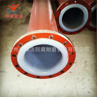 衬塑防腐DN400管道钢衬塑复合管道耐酸碱质优价廉