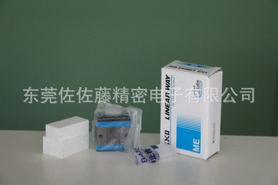 IKO滑轨滑块ME15ME20ME25ME30MEG15MEG20MEG25MEG30SL