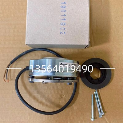 德国PRECIMA电磁制动器FDB23N 205V 150NM/MBRE150诺德NORD制动器