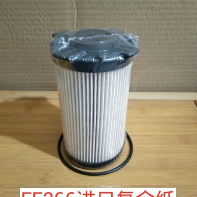 FS20038  FS1098u 徐工吊车XCR60L5-U滤芯滤清器 配件