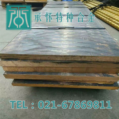 【承怀铜业】供应ZCuPb10Sn10铸造铅青铜棒 ZCuPb10Sn10铜套 管