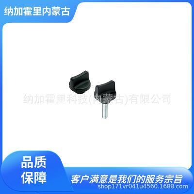 IMAO今尾旋钮LKH6LK4VD-TRIK40M8TRIK40-M8-SATRIK25-M5LP