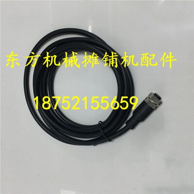 福格勒1800-3 1880L 1900-3 G摊铺机控制手柄 控制盒连接线显示器