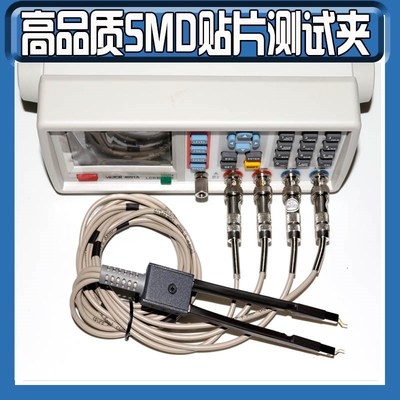 同惠LCR数字电桥测试仪TH2830TH2832THD2811D TH2810B+LCR电桥测