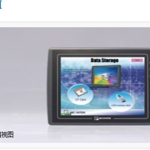 议价全新威纶10.4寸触摸屏MT8104iH 原装正品 带以太网音频口功