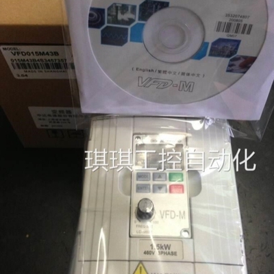 议价议价全新台达三相变频器VFD015M23A/007M23A/004M23A/022M43B