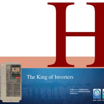 议价全新安川H1000变频器HB4A0450三相380V/185KW 全新正品 质保