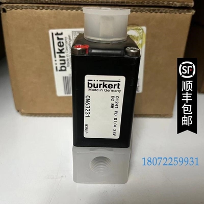 议价A108*宝德电磁阀0330 电磁阀0124 CN63231介质隔离塑胶电磁阀