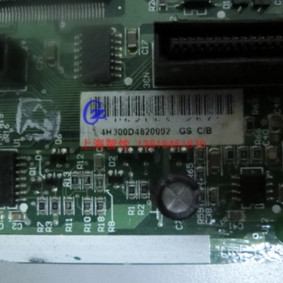 议价东元7200GS老版本主板实物图片4P101C01101