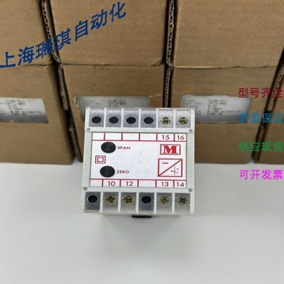 议价MULTITEK M100-DI1 线性集成 M100DI1 输入 4-20MA 输出 0-12