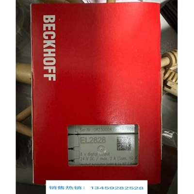 议价EL2828全新BECKHOFF原装倍福现货 欢迎进店咨询