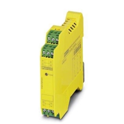 议价询价安全继电器 -PSR-SCP-24DC/FSP/2X1/1X2 2986960菲尼克斯