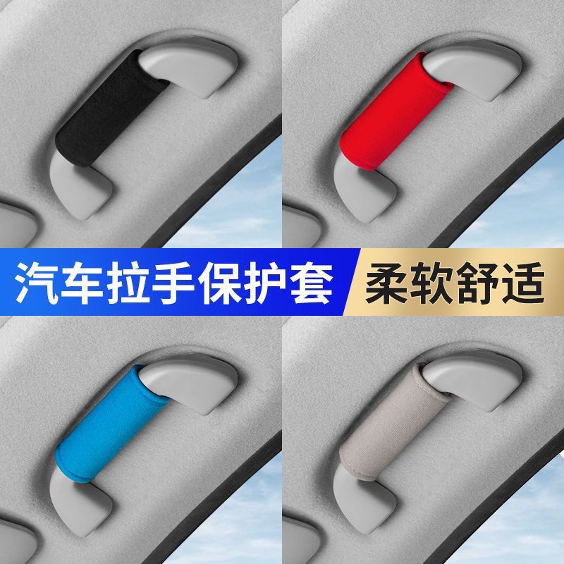 书包拉杆箱可拆卸潜水料提手多功能手柄保护套配件