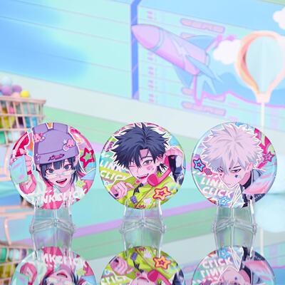 现货#正版时光人Surpri