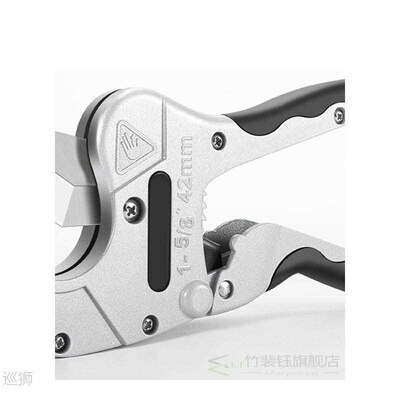 极速Pipe Cutter 42Mm Pipe Shears Pvc/Ppr Hose PlasticY Pipes