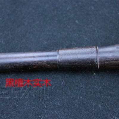 极速新款实木专业二胡机械轴微A调轴黑檀木紫檀木老红木麻花轴六