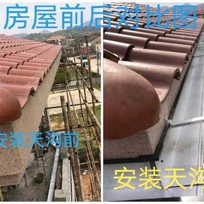 极速彩铝铝合金成品天沟檐沟排水槽落水系统雨水槽PVWC方形雨水管