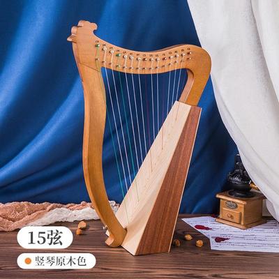 极速23弦便携易学15爱尔u兰竖琴凯尔琴莱雅琴19弦小众乐器里拉琴