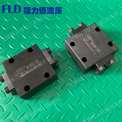 SV20PA1-4X SV20PB1-L4X SV30PA2-30B液控单向阀