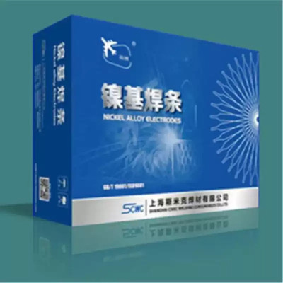 正品上海斯米克S901焊丝飞机牌S901纯镍焊丝ERNi-1镍钛焊丝直条