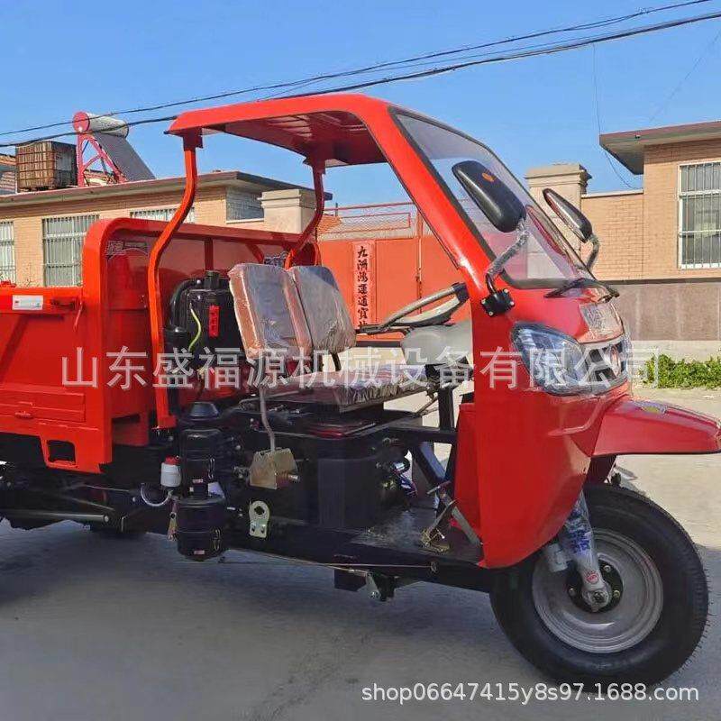 盛福源厂家直销18马力柴油翻斗车 建筑工程拉沙灰自卸三轮车