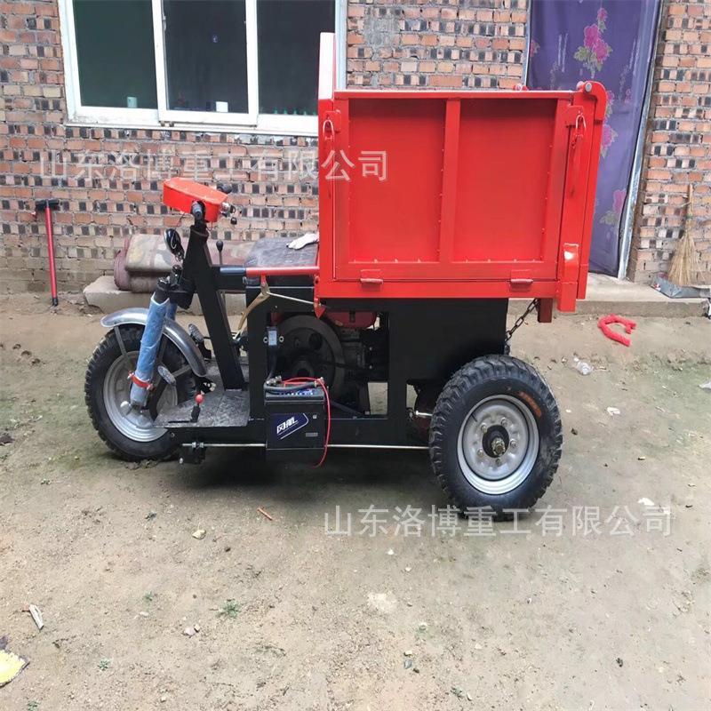 建筑工地电动工程车 农用养殖场载重车 小型柴油自卸翻斗三轮车