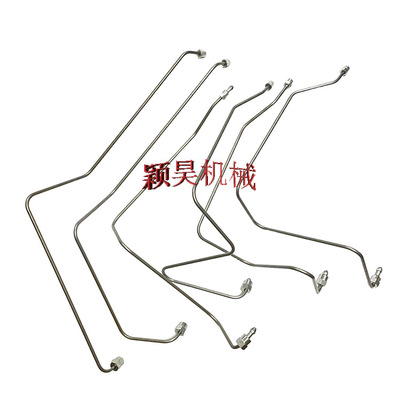 6162-75-7130 6162757130燃油管 回油管