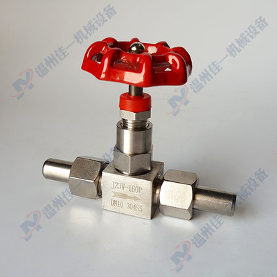 J23W-160P不锈钢针型阀 不锈钢截止阀 针型截止阀 外螺纹针型阀