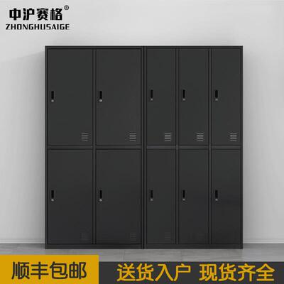 钢制黑色更衣柜铁皮柜四六九门健身房收纳柜员工宿舍加厚储物柜子