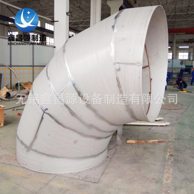 904L管道N08904船舶管道耐高温船用弯头管道1.4539化工管道厂家