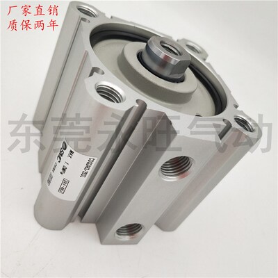 SMC型薄型气缸CDQ2B63-35DZ-40DZ-45DZ/30DMZ/3M5DMZ/DMZ/DCZ/DCM