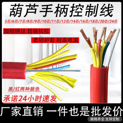 厂家直销无氧铜规格齐全包邮速发