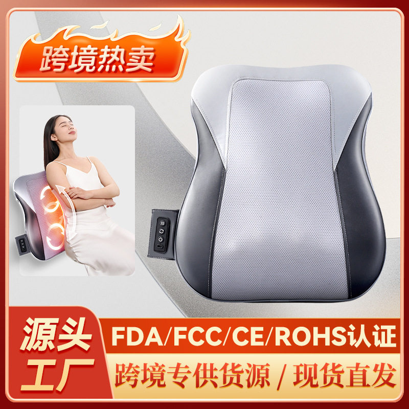 腰颈两用腰部按摩垫坐垫多功能办公室背部按摩仪加热揉捏按摩靠垫