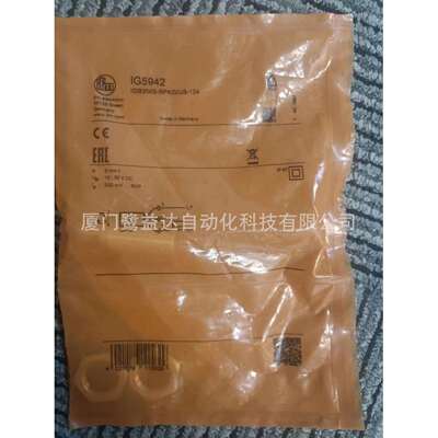 IFM易福门IG5942