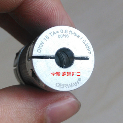 现货！！GERWAH 16990906光伏切片机专用绝缘联轴器锥形轮齿轮箱